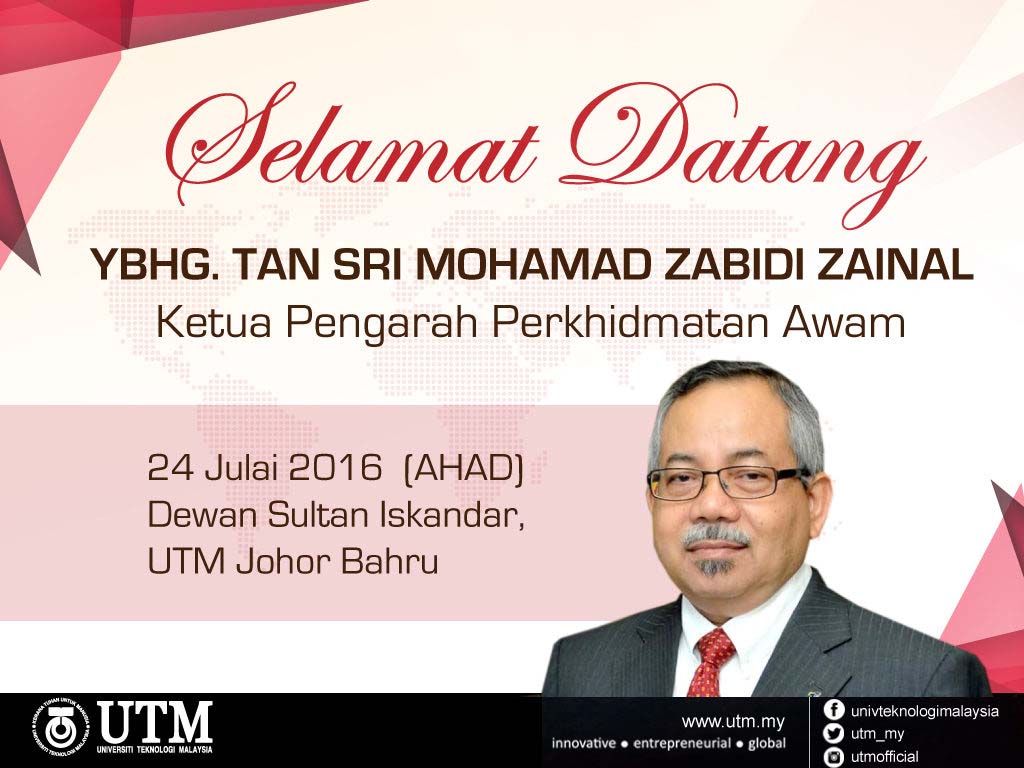 The UTM logo: placement | UTM Brand