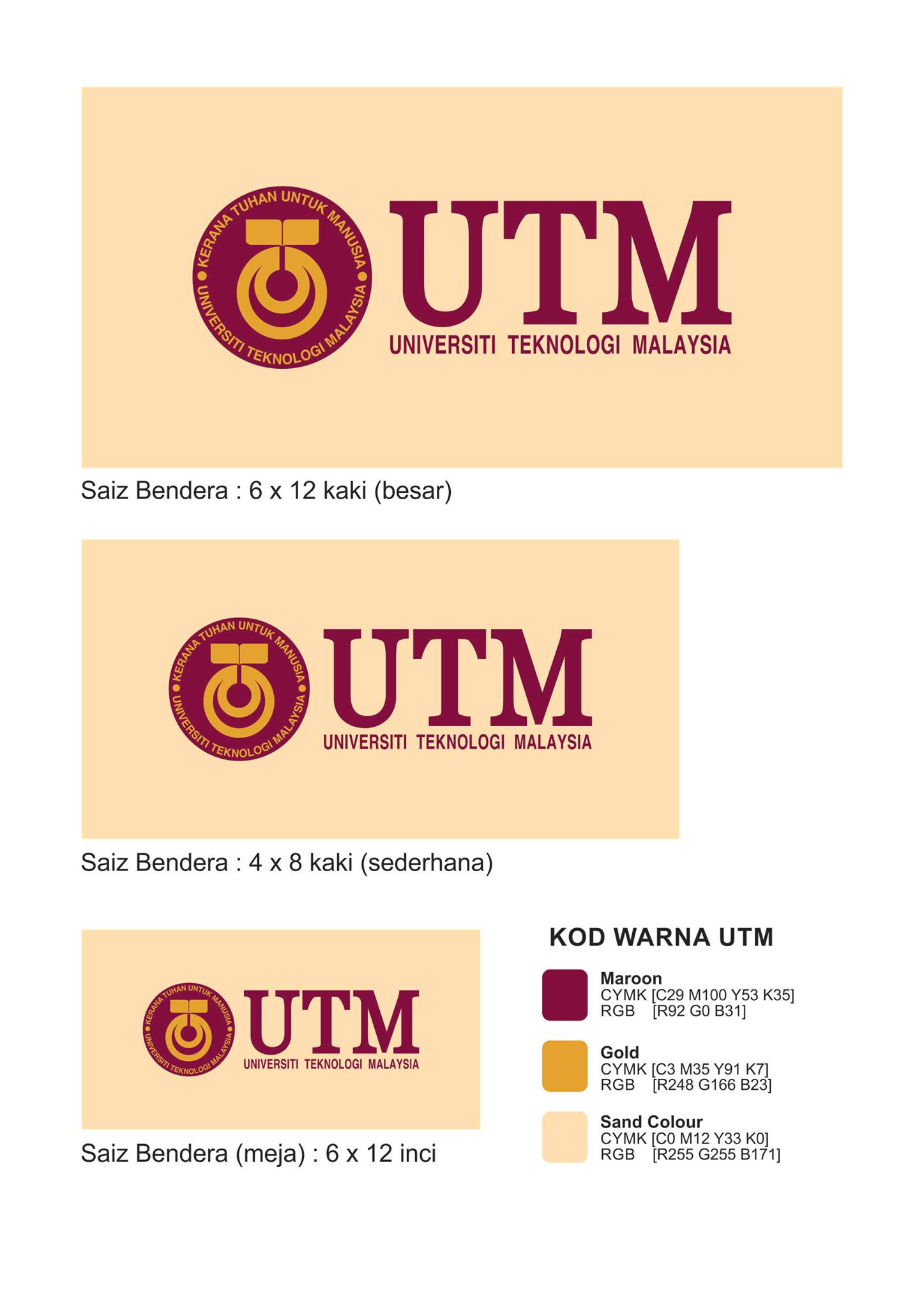 UTM Flag | UTM Brand