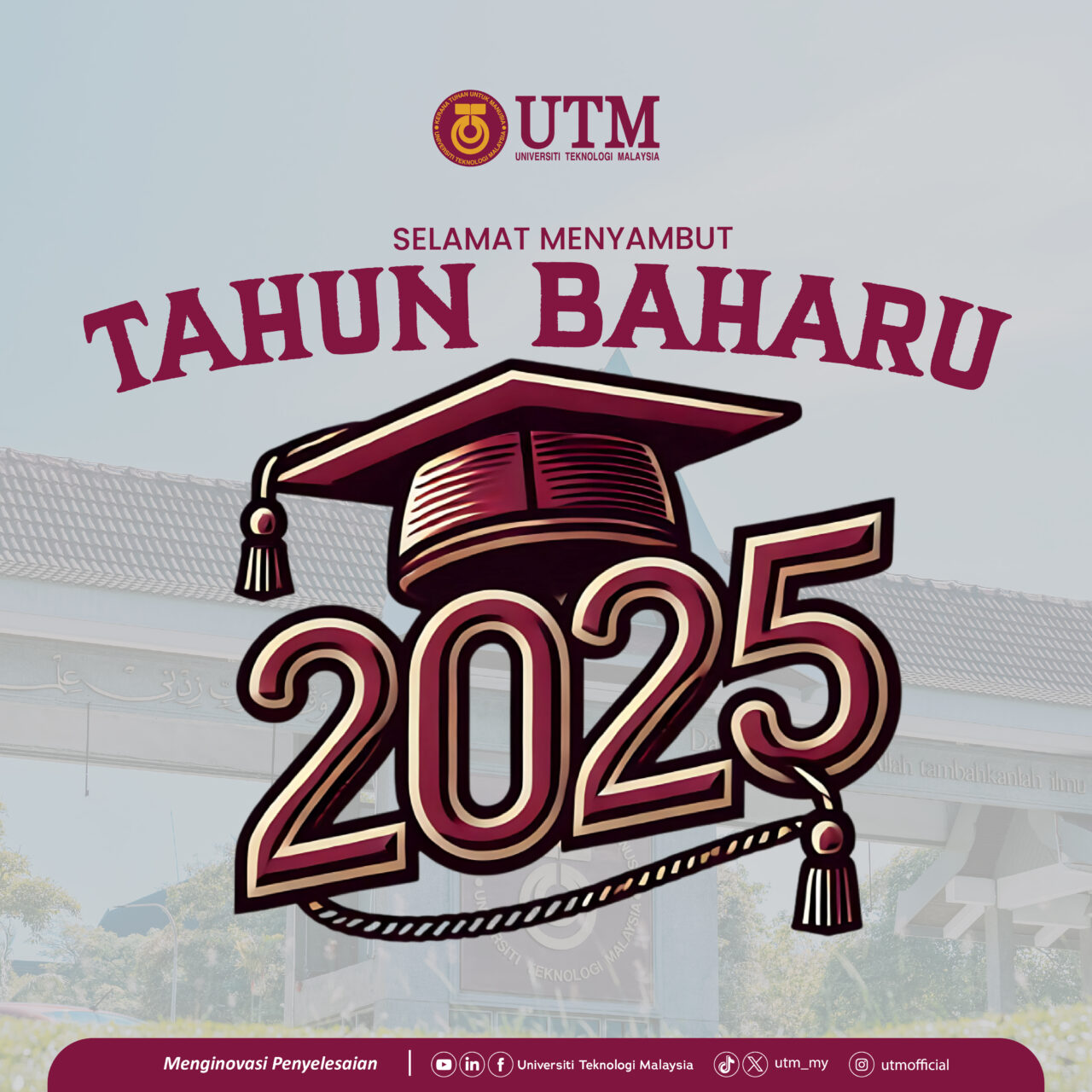ecards | UTM Brand